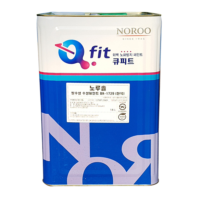 NOROO Paint & Coatings