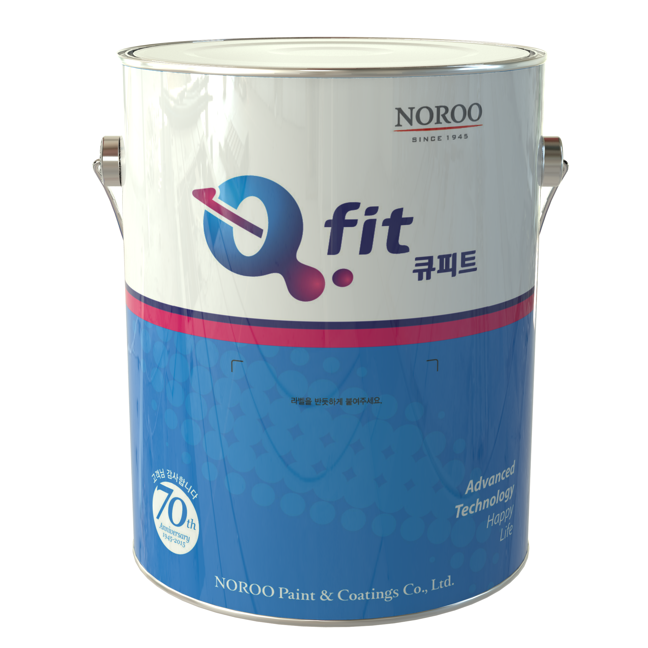 NOROO Paint & Coatings