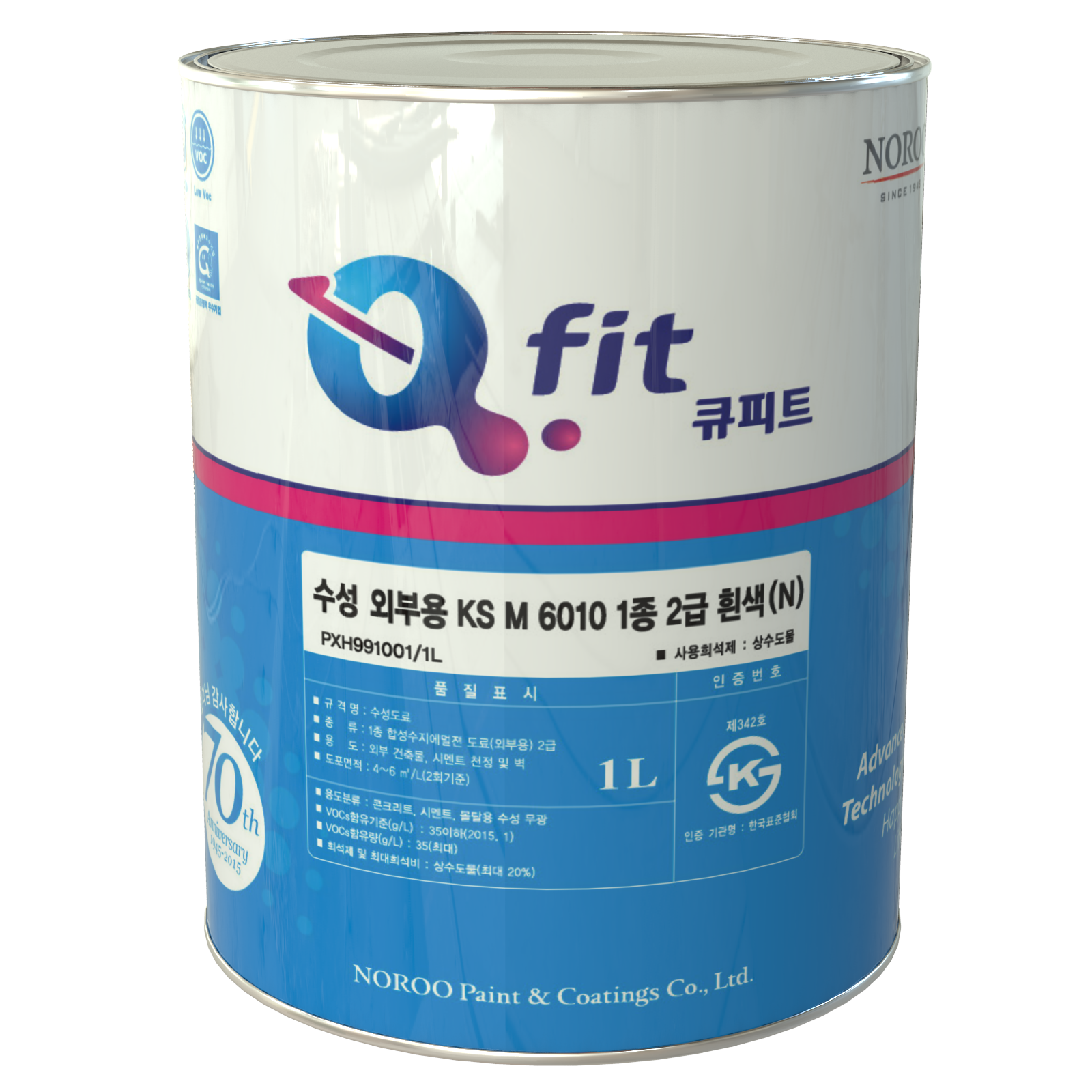 NOROO Paint & Coatings