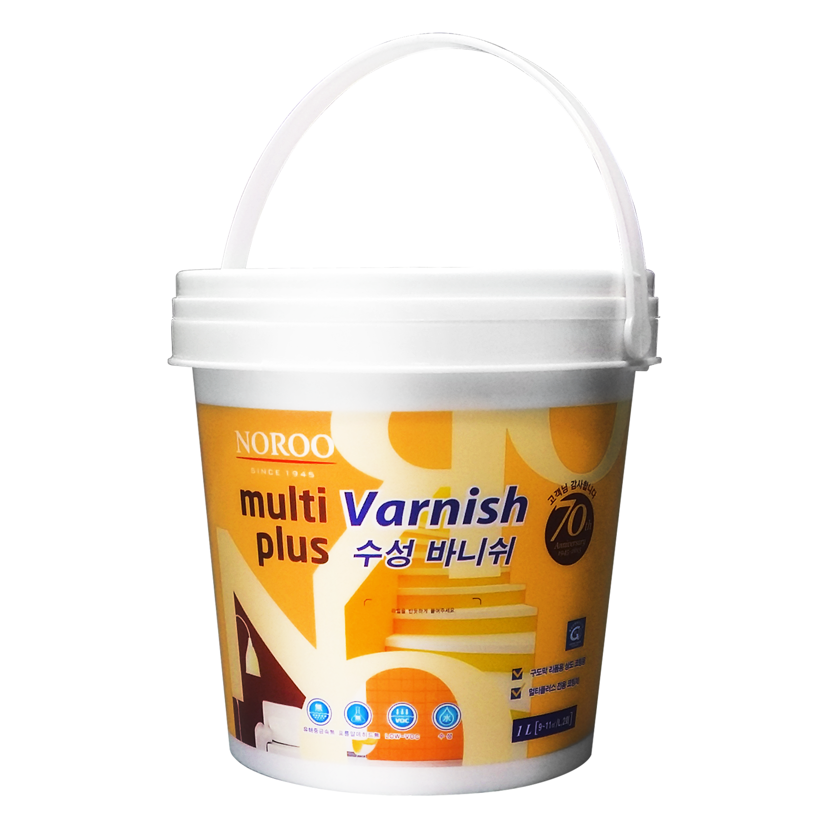 NOROO Paint & Coatings