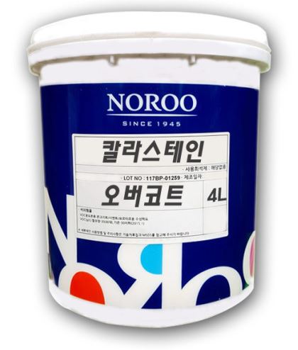 NOROO Paint & Coatings