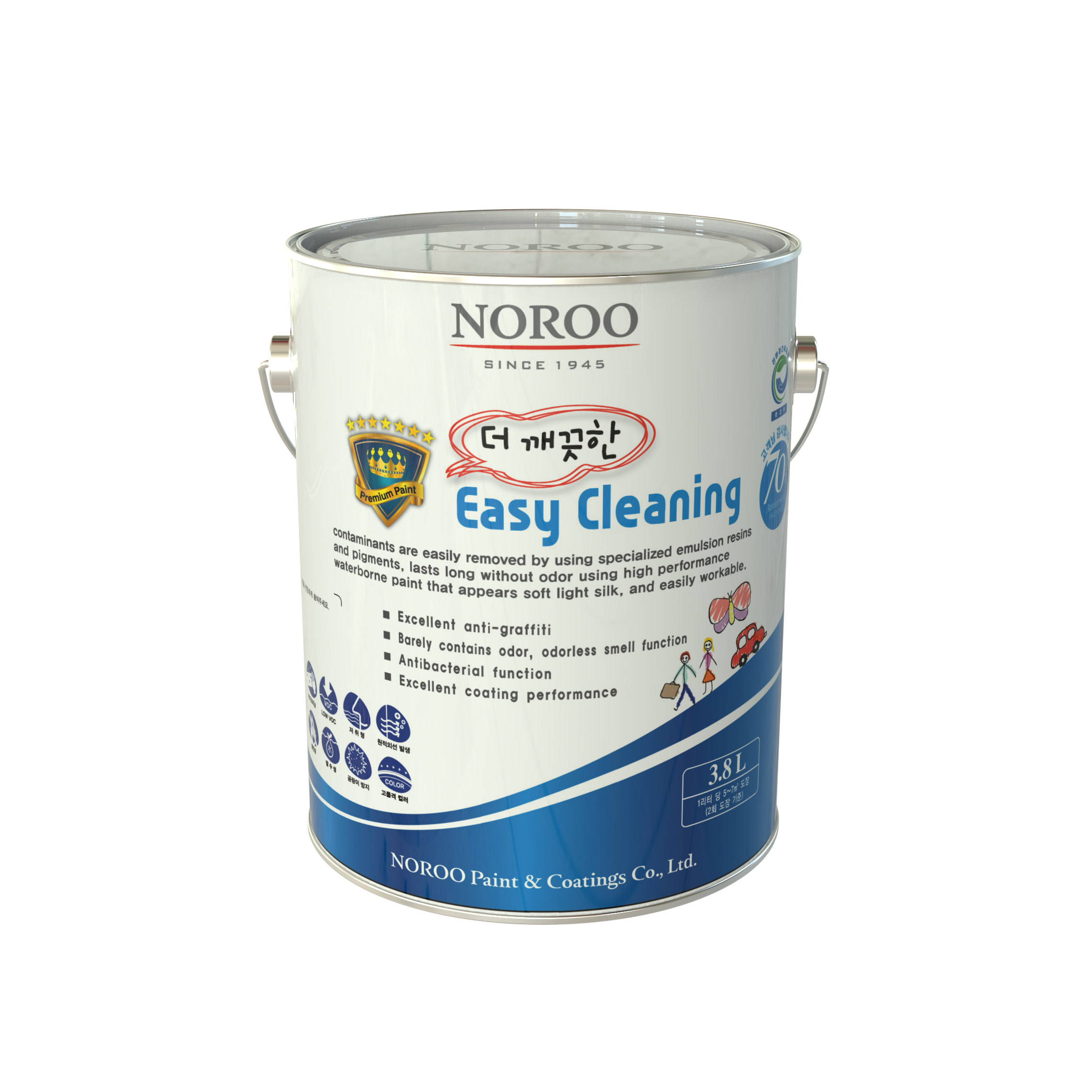 Architecture Water-based Paint Interior_EASY CLEANING | NOROO Paint ...