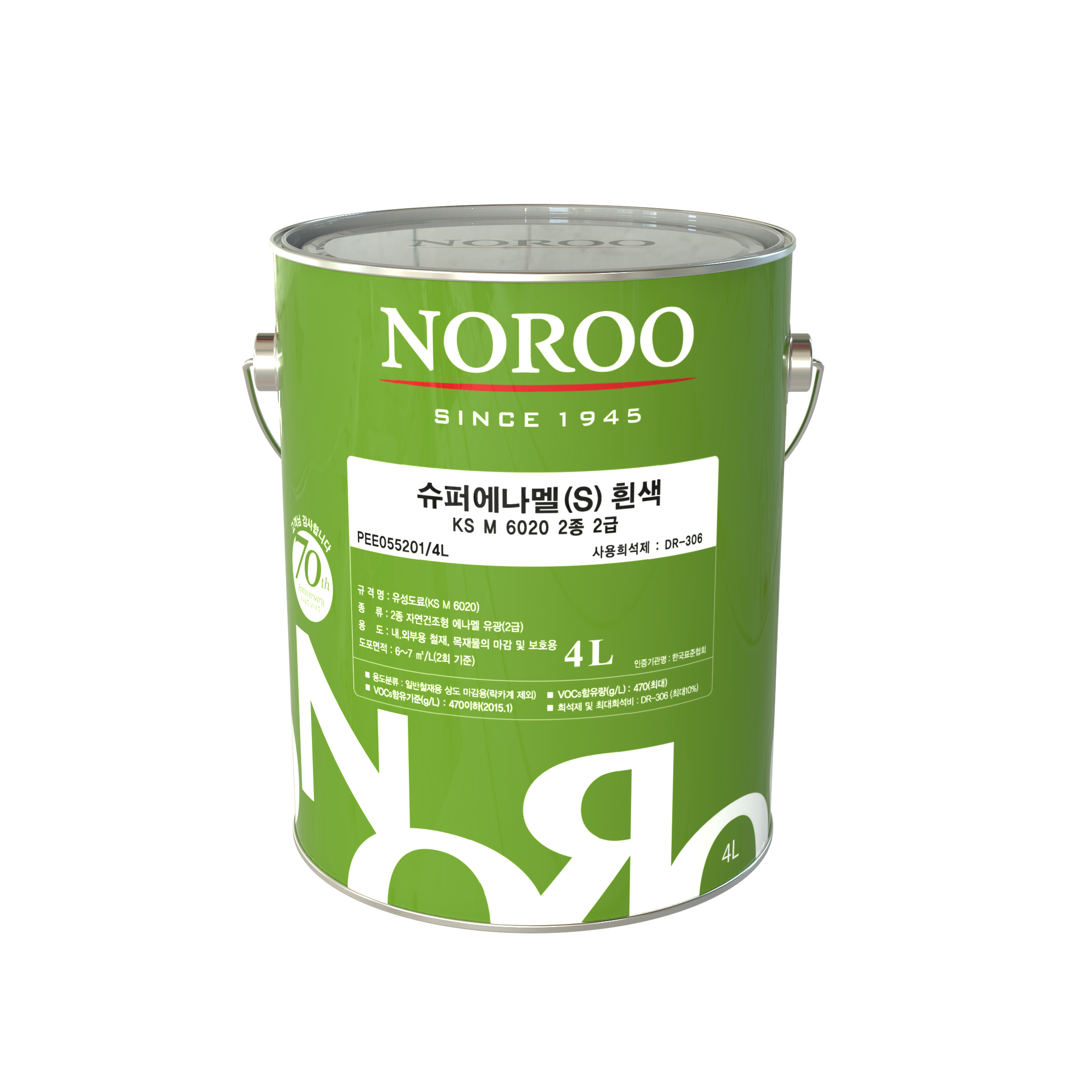 Architecture Oil-based Paint_SUPER ENAMEL PLUS WHITE KS M 6020 Class 2 ...