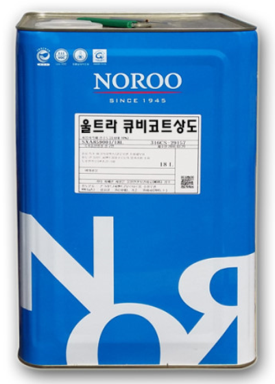 Architecture Oil-based Paint_ULTRA CUBI COAT Acrylic bone tile top coat ...