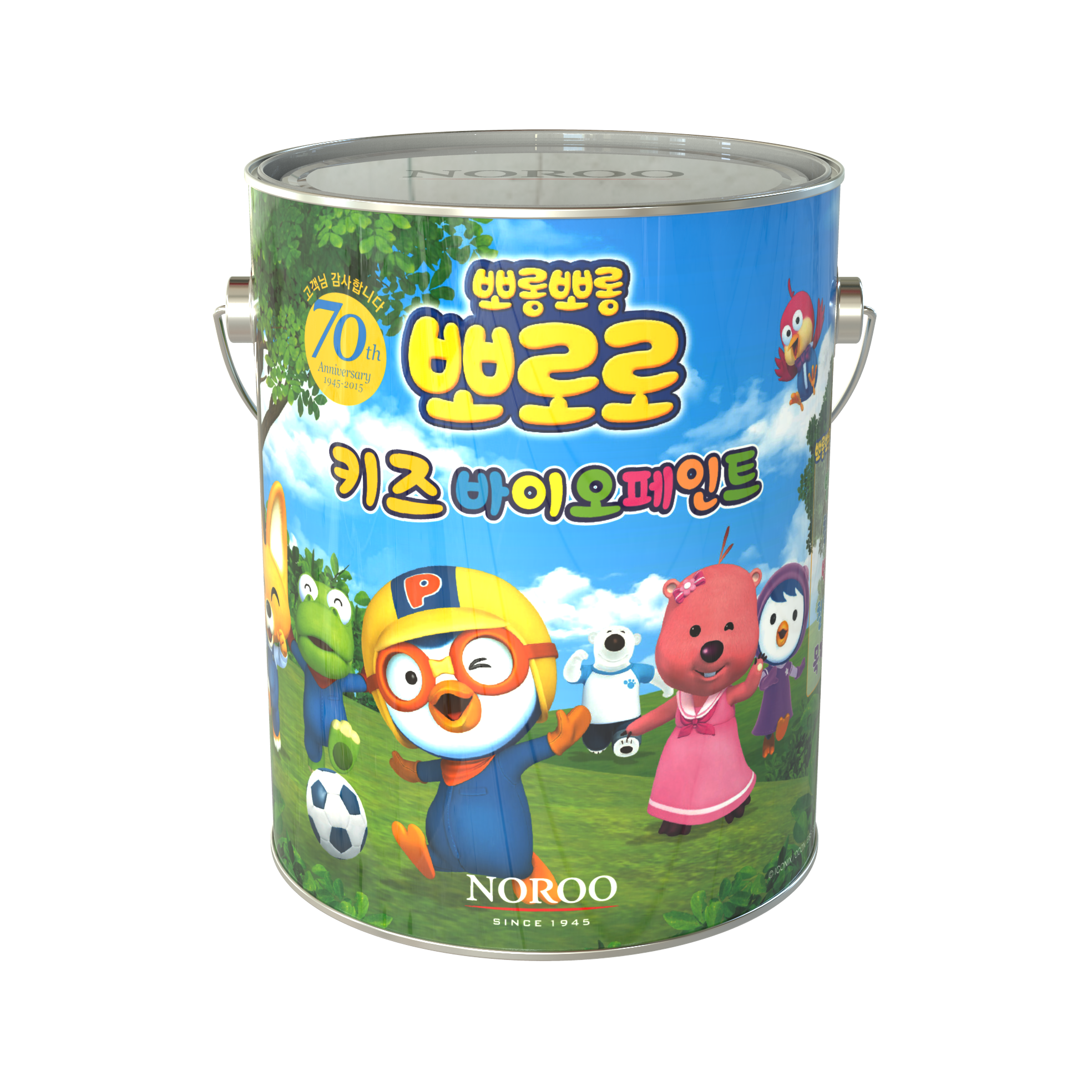 NOROO Paint & Coatings