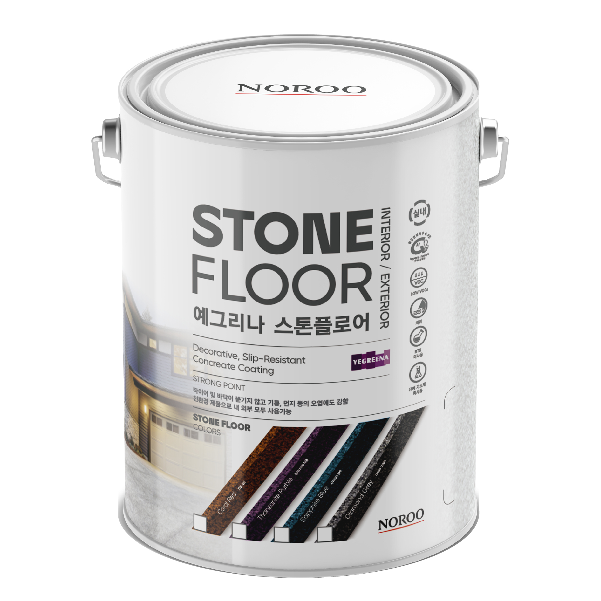 | NOROO Paint & Coatings